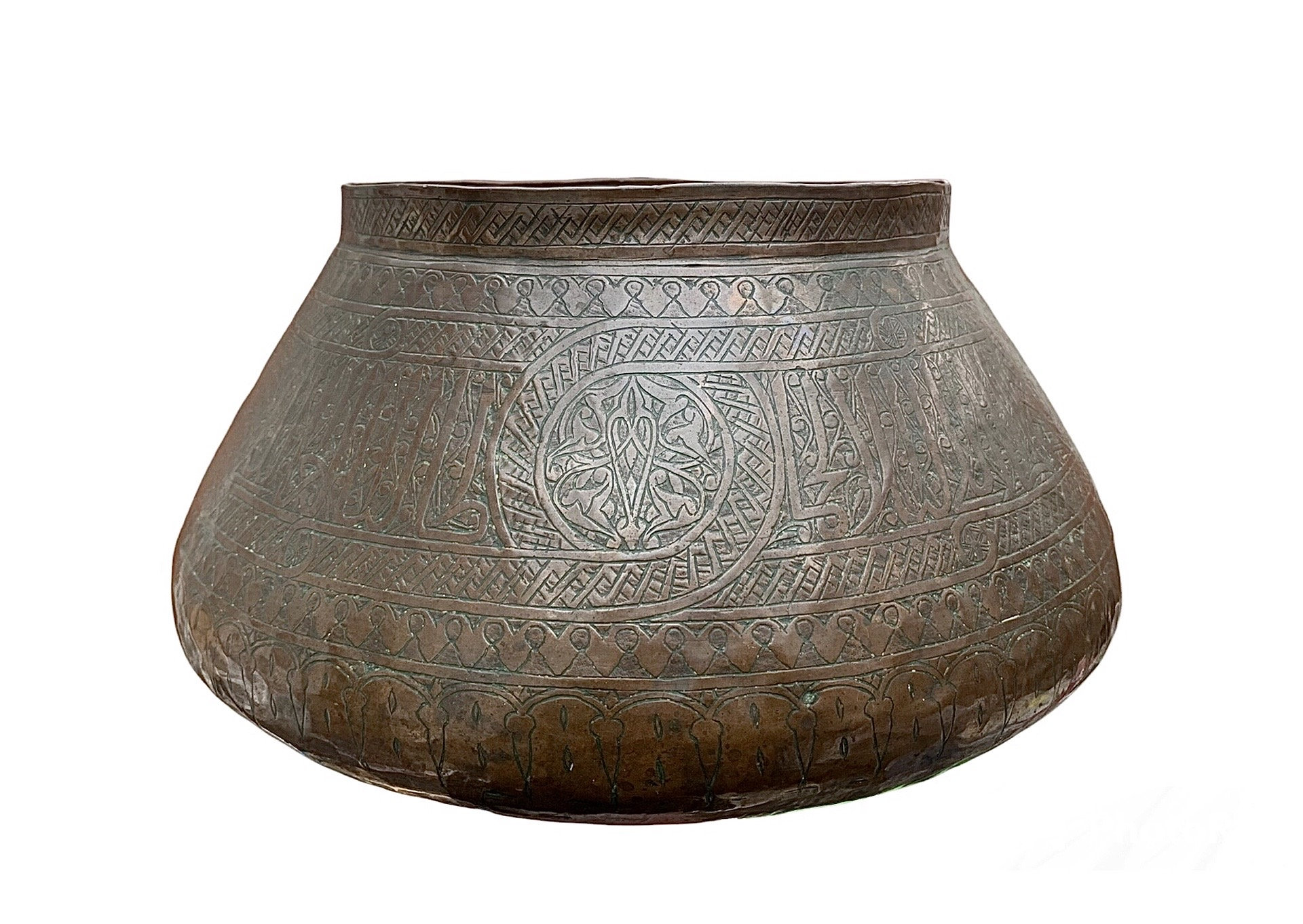Beautiful Large Antique Islamic / Arabic Pot - Calligraphy Design - Etsy