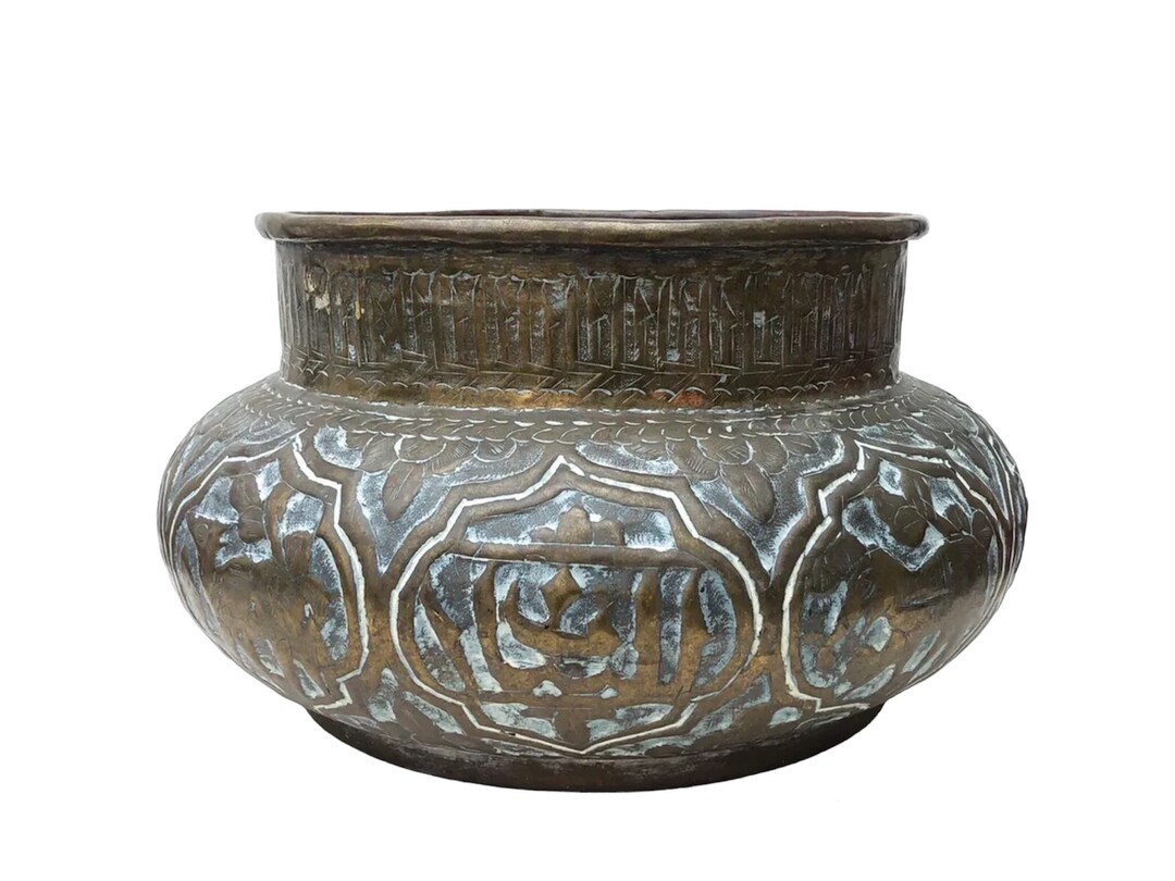 Wonderful XL / Large Antique Eastern / Arabic Brass Planter / Pot - Etsy