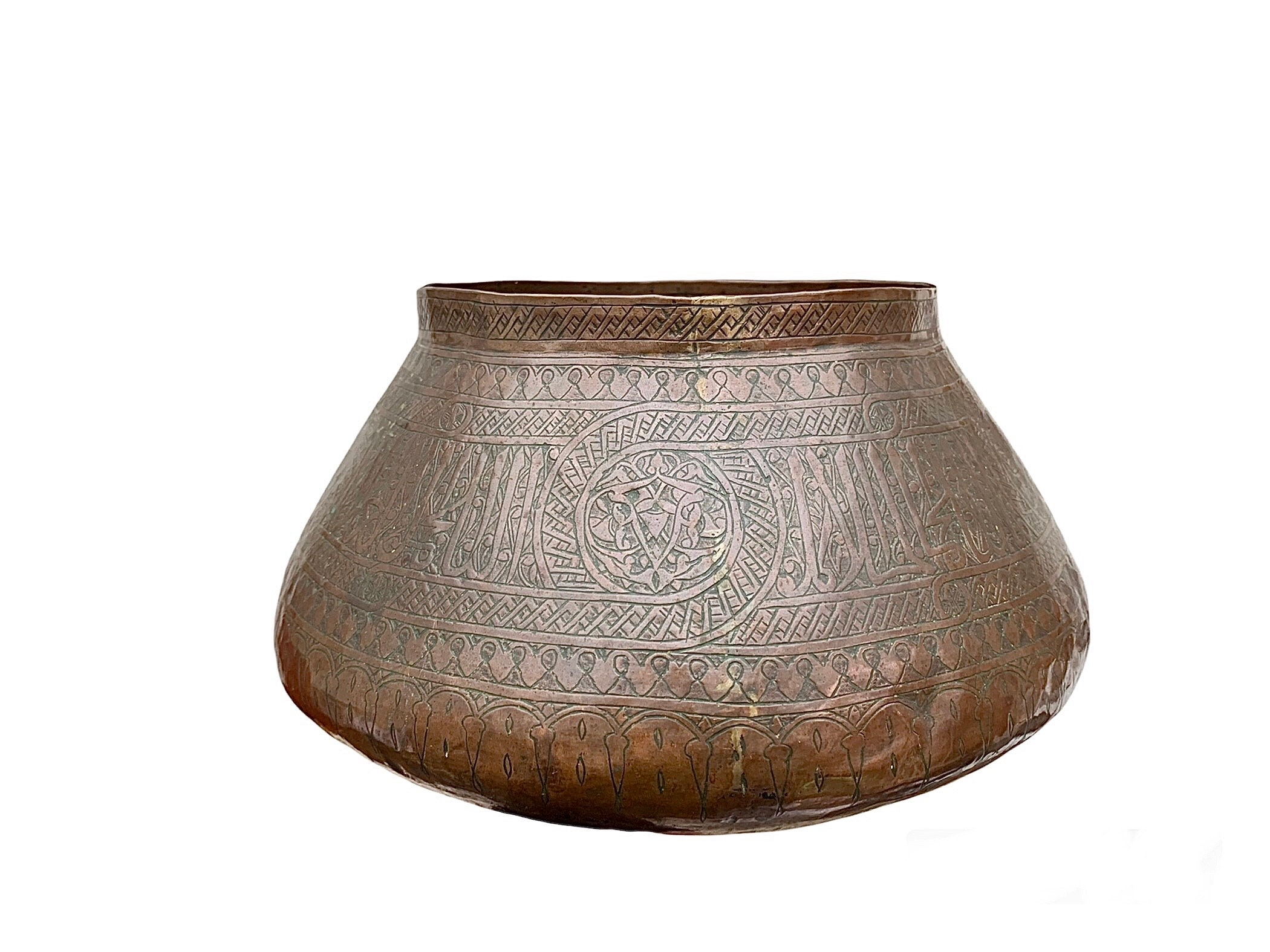 Beautiful Large Antique Islamic / Arabic Pot - Calligraphy Design - Etsy
