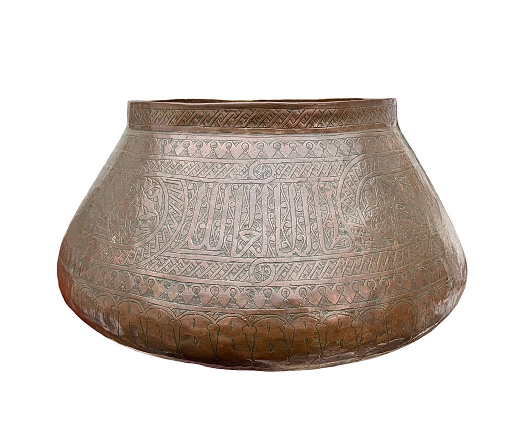 Beautiful Large Antique Islamic / Arabic Pot - Calligraphy Design - Etsy