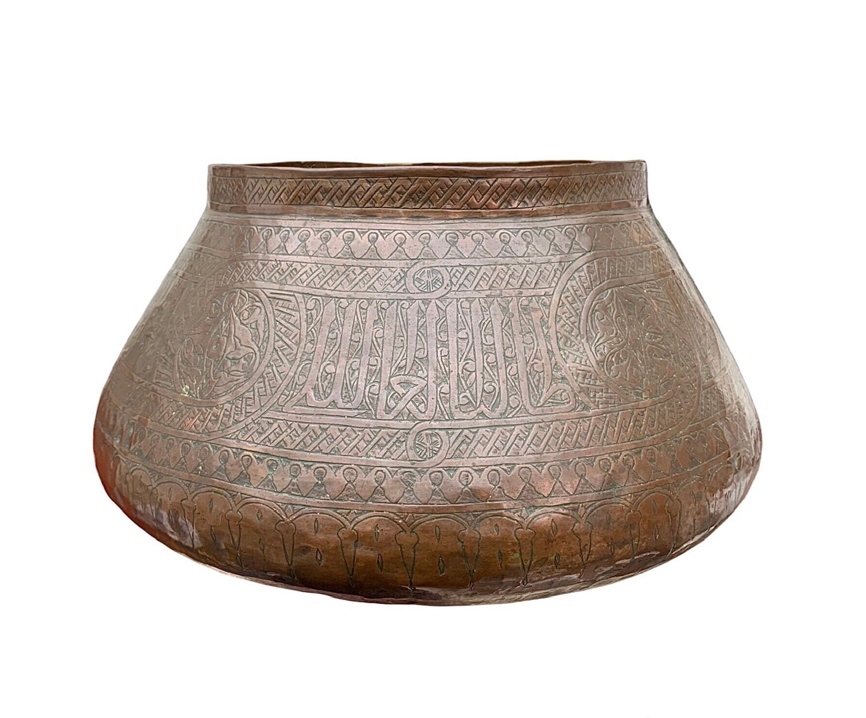 Beautiful Large Antique Islamic / Arabic Pot - Calligraphy Design - Etsy