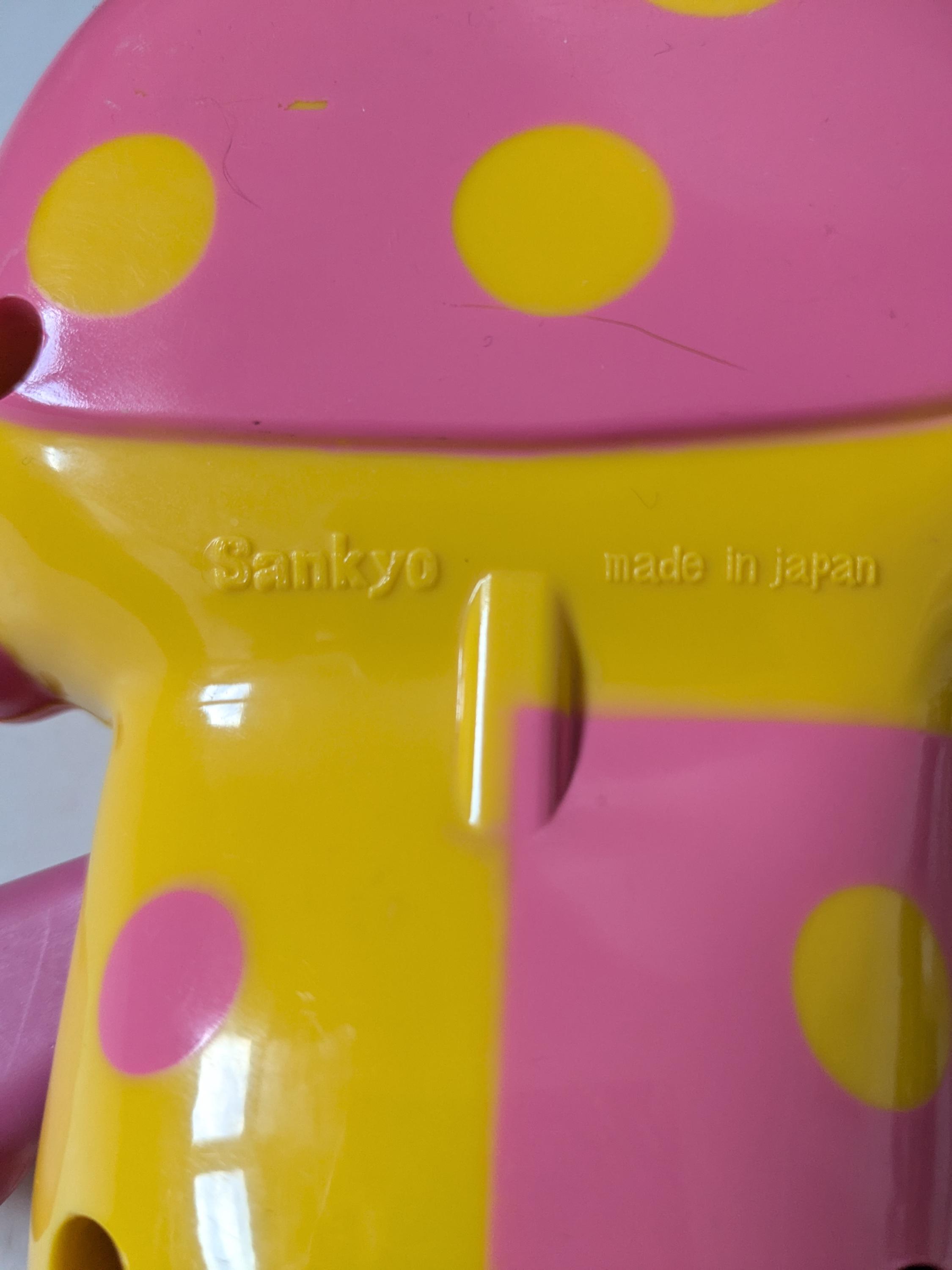 Vintage Sankyo Japan Musical Nursery Pull String Music Box Toy - Etsy