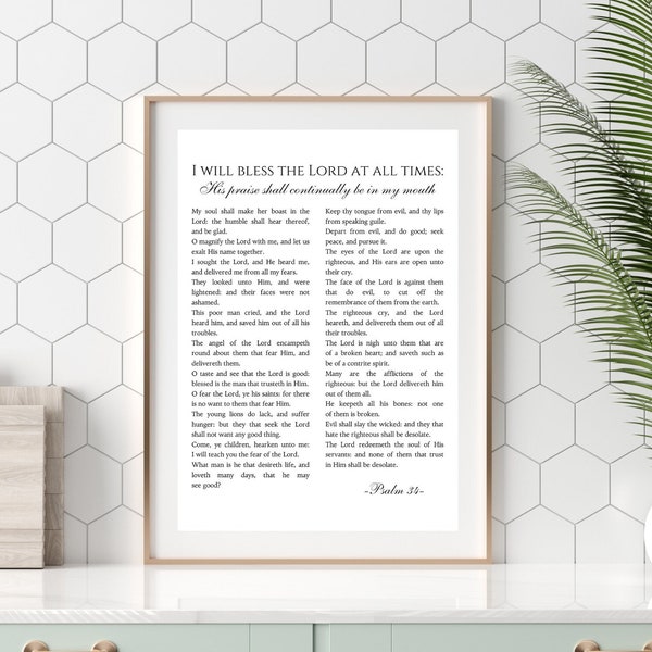 Psalm 34 - Etsy