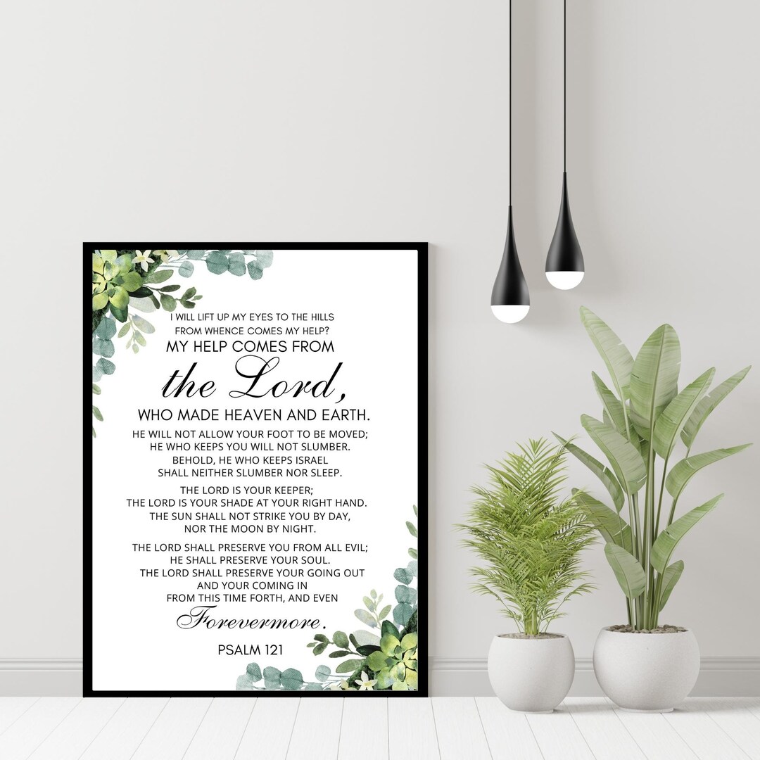 Psalm 121 Printable Art/digital Print Psalm 121/bible Verse Printable ...