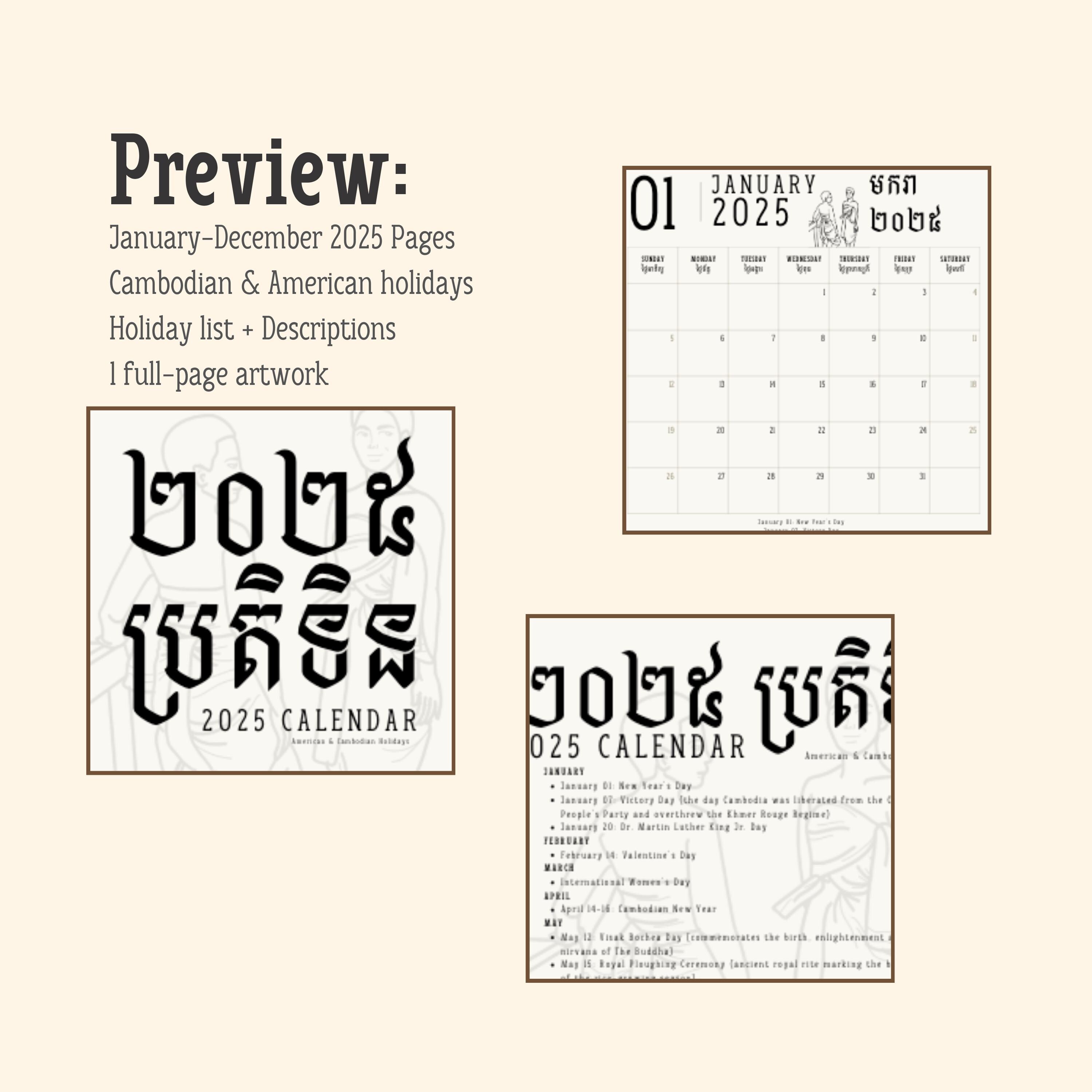 2025 Monthly Calendar | Cambodian American Holidays | Simple Digital ...