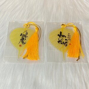 Bodhi Leaf, Vietnamese Wishes for Lunar New Year Ornament|bookmark ...