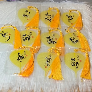 Bodhi Leaf, Vietnamese Wishes for Lunar New Year Ornament|bookmark ...