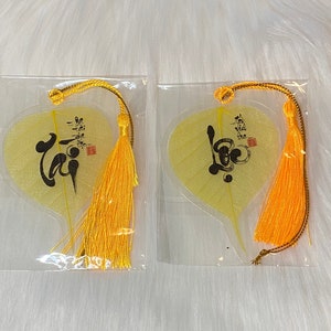 Bodhi Leaf, Vietnamese Wishes for Lunar New Year Ornament|bookmark ...