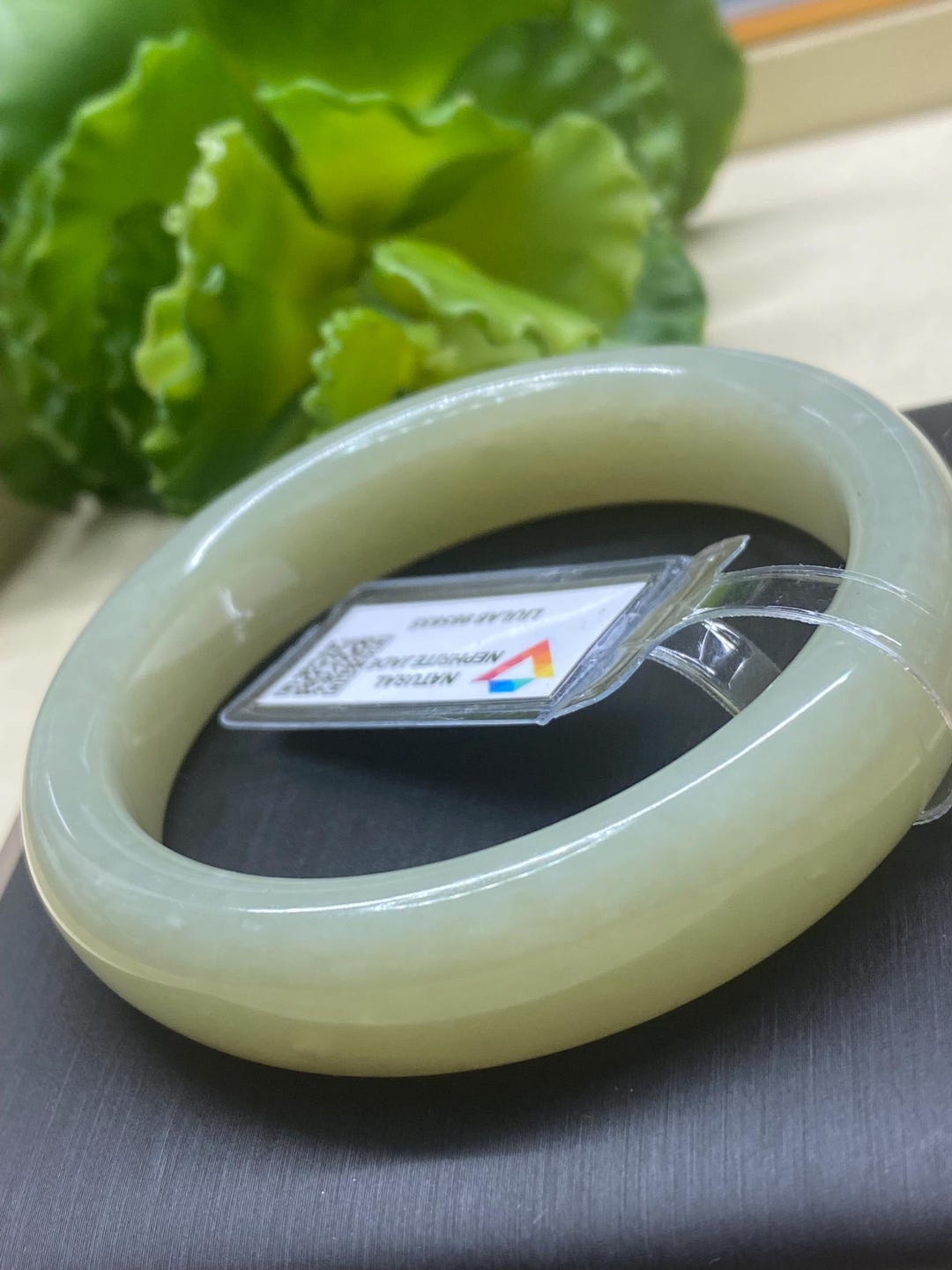 Nephrite Jade Bangle Bracelet, Nephrite Jade Untreated (54.8mm/2.18 ...