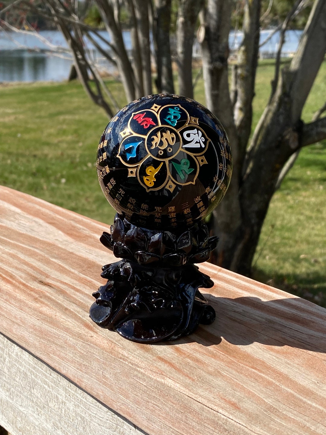 Black Obsidian Sphere: Heart Sutra Symbol, Home Decor With Wooden Base ...