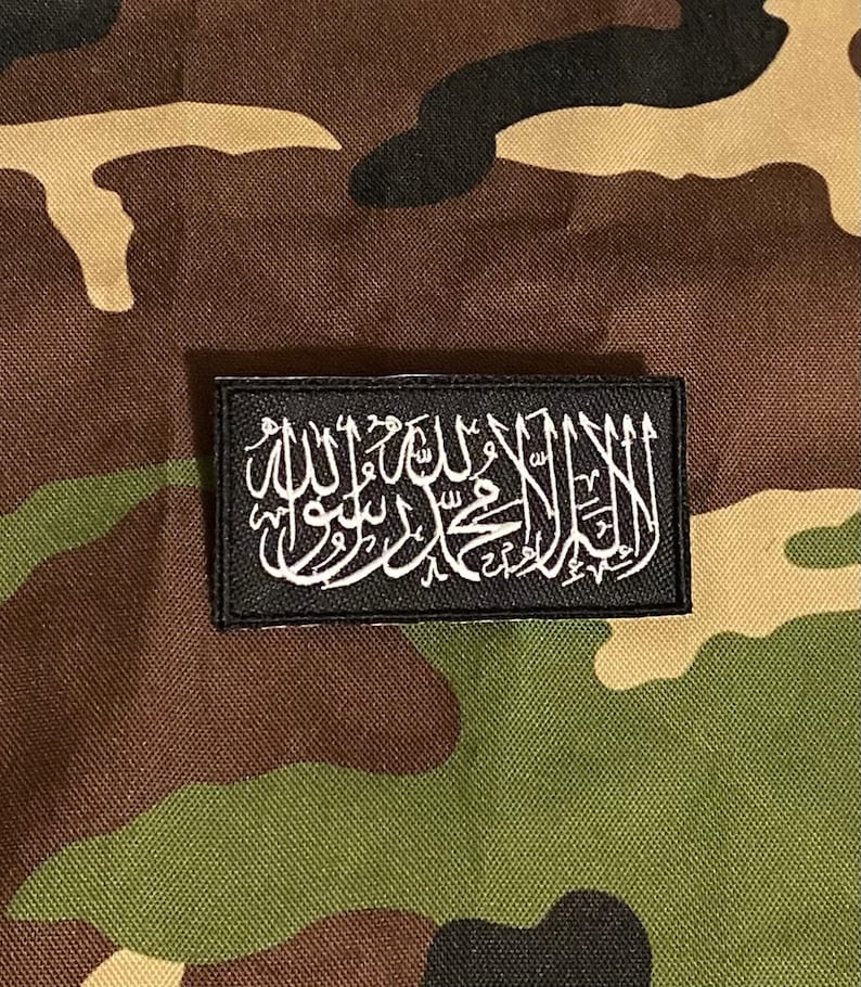 Muslim Flag Patch With Velcro - Etsy