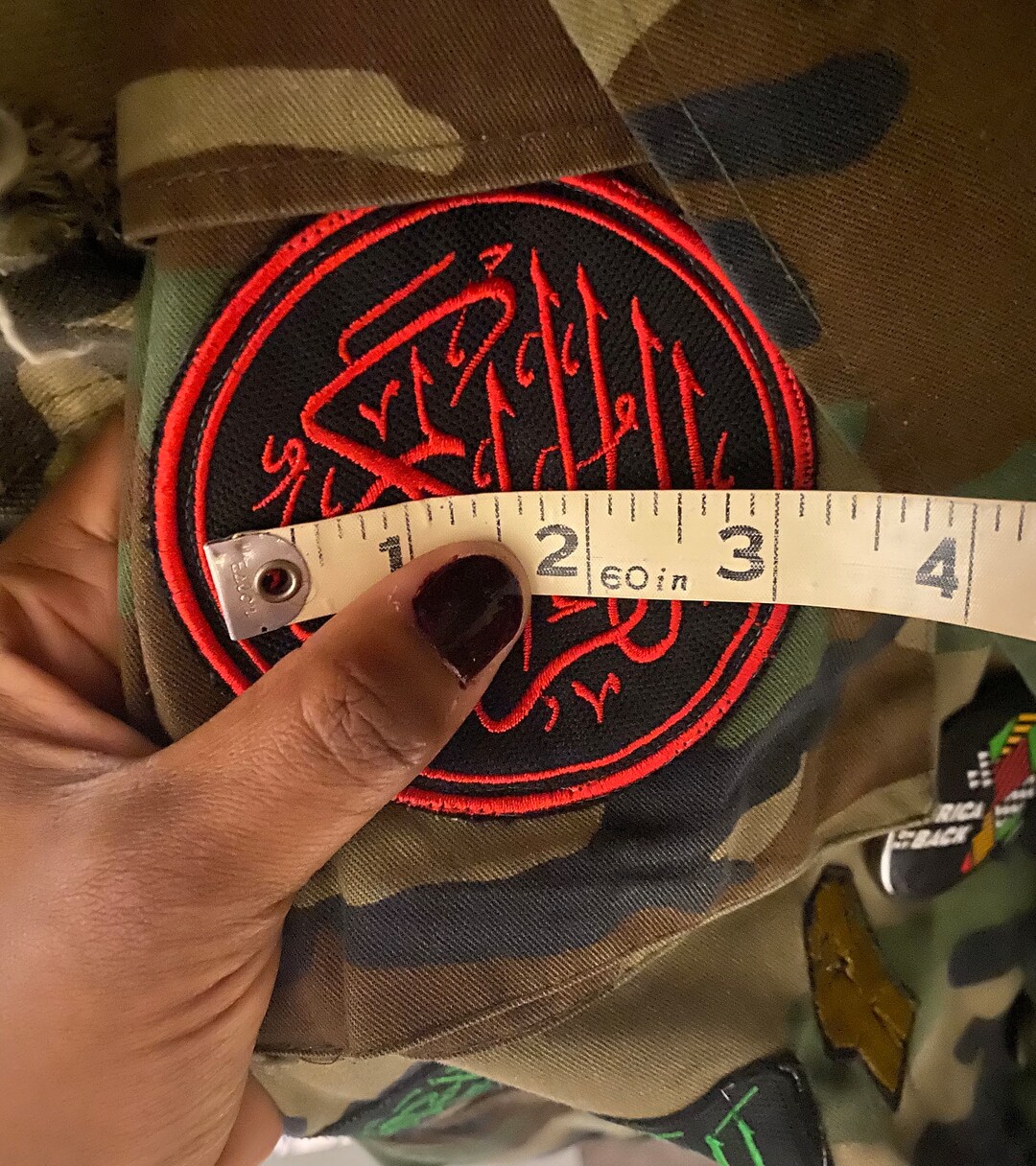 3” Al Quran Al Kareem Arabic Iron-on Patch - Etsy