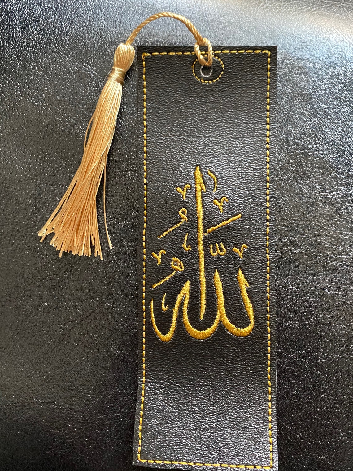 Allah god Arabic Bookmark for Quran. - Etsy