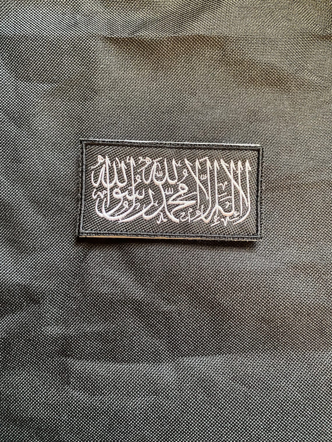 Muslim Flag Patch With Velcro - Etsy