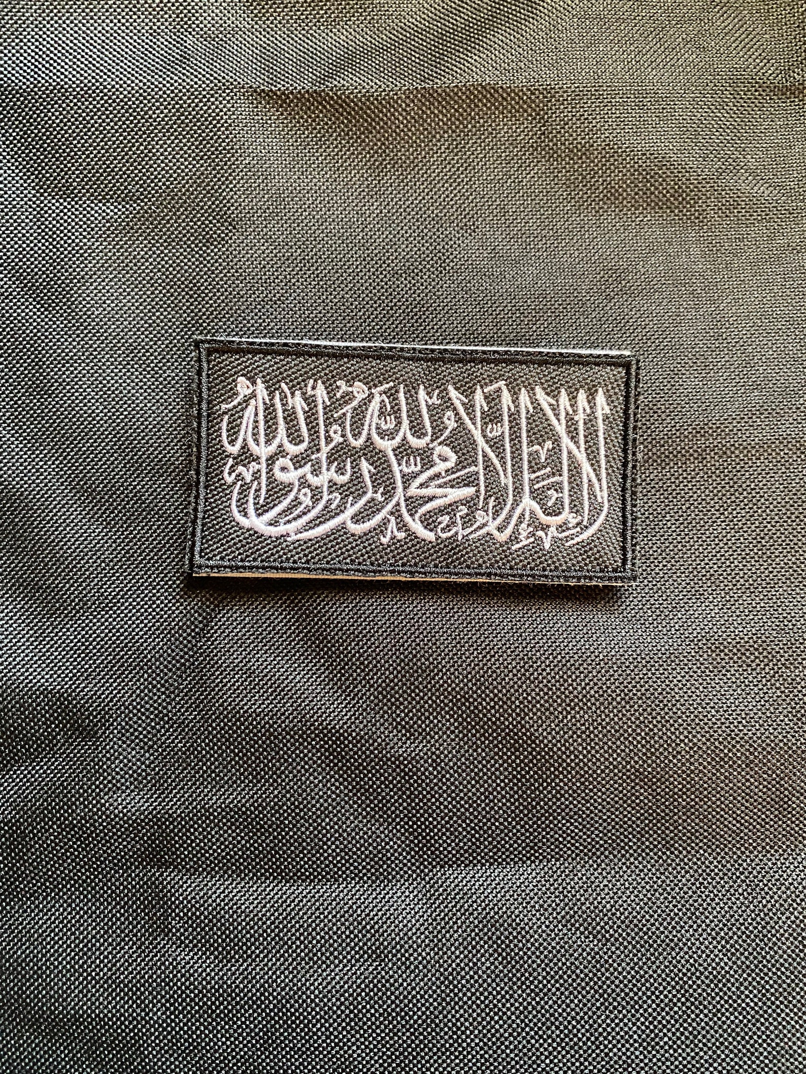 Muslim Flag Patch With Velcro - Etsy
