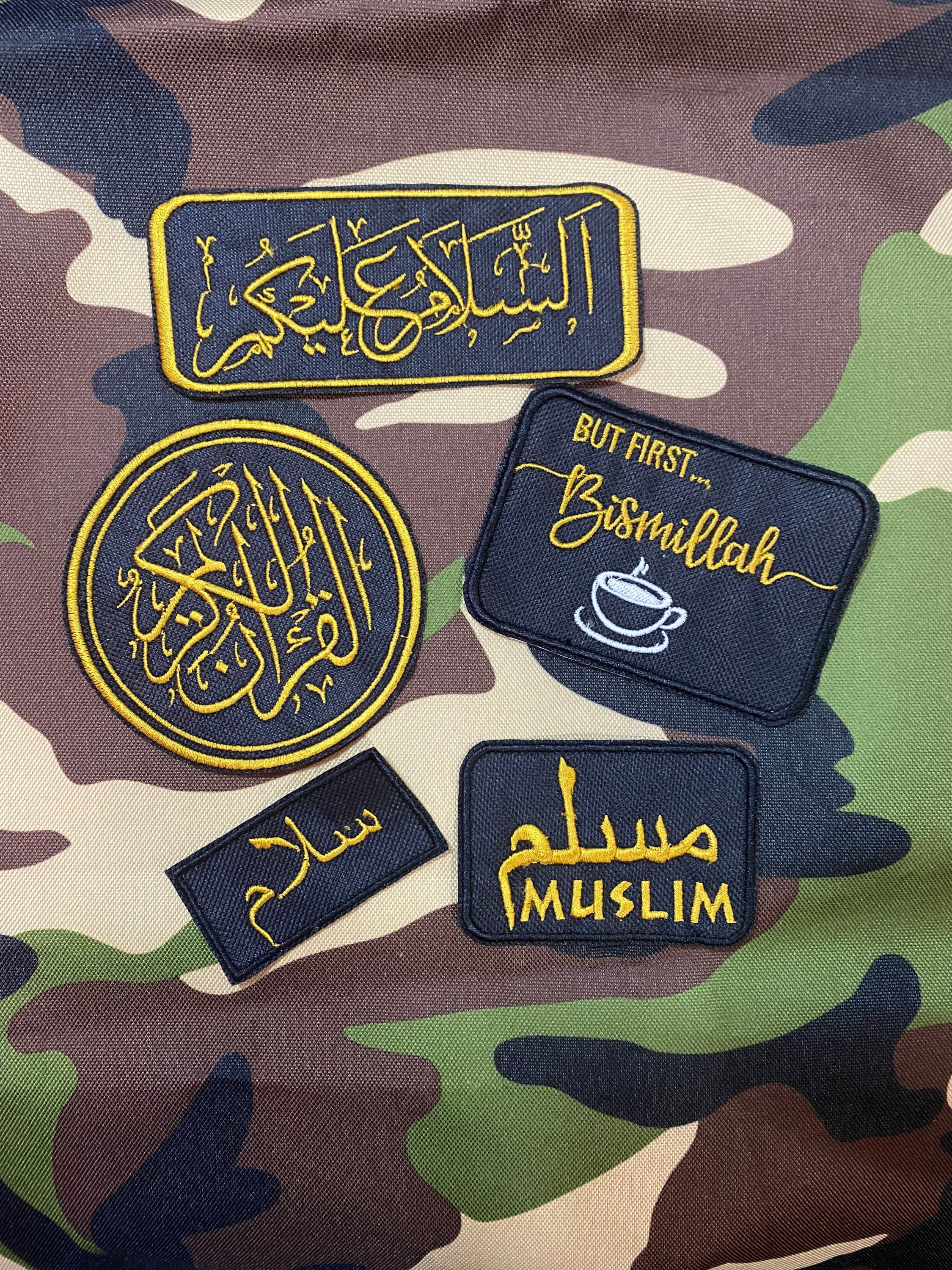 Arabic Patch Set - Comes With All Patches Pictured. - Etsy