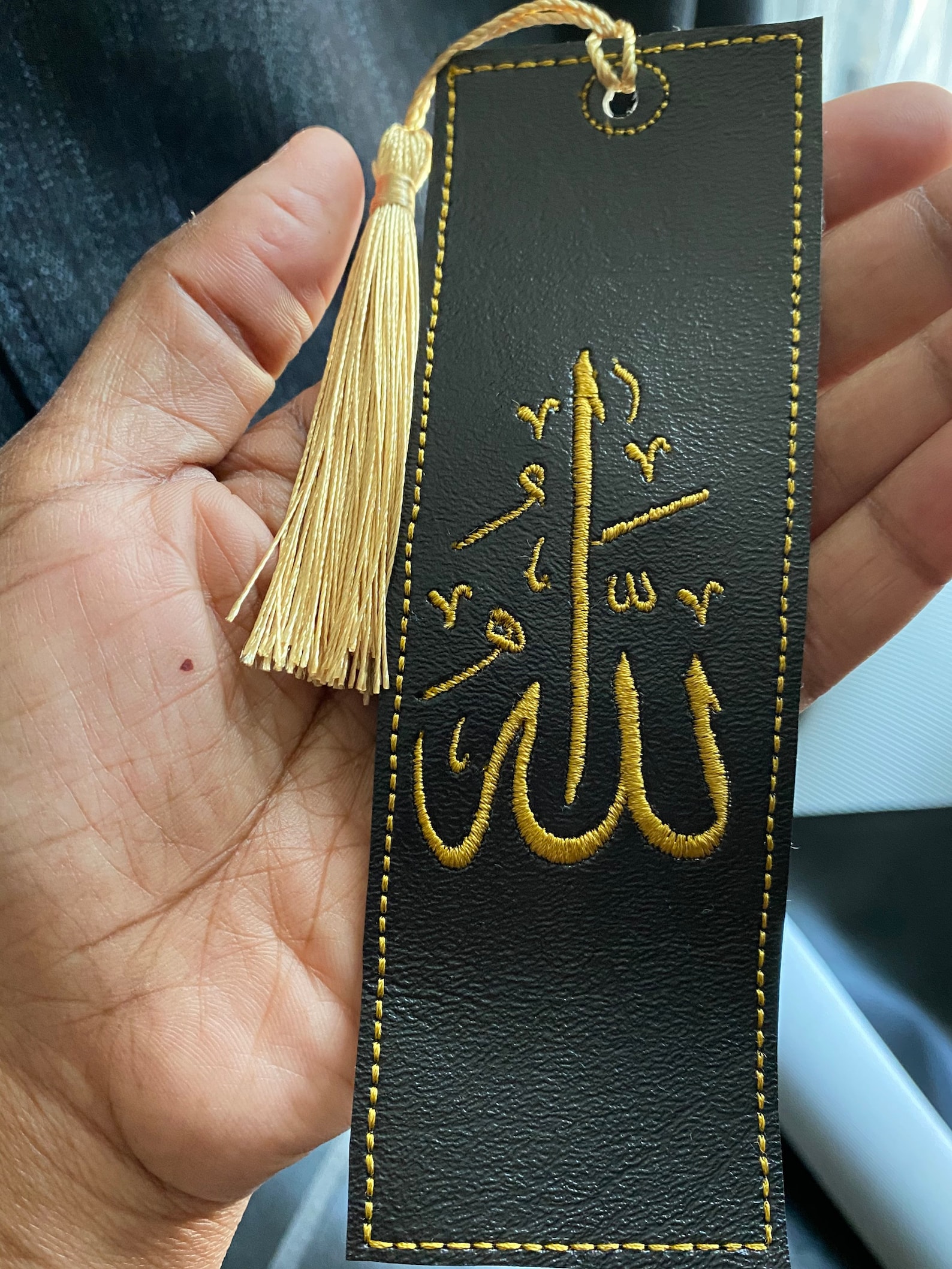 Allah god Arabic Bookmark for Quran. - Etsy