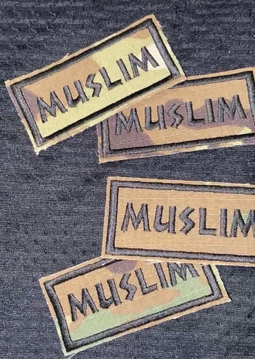 Muslim Patch OCP Camo Print Tactical Patch - Etsy