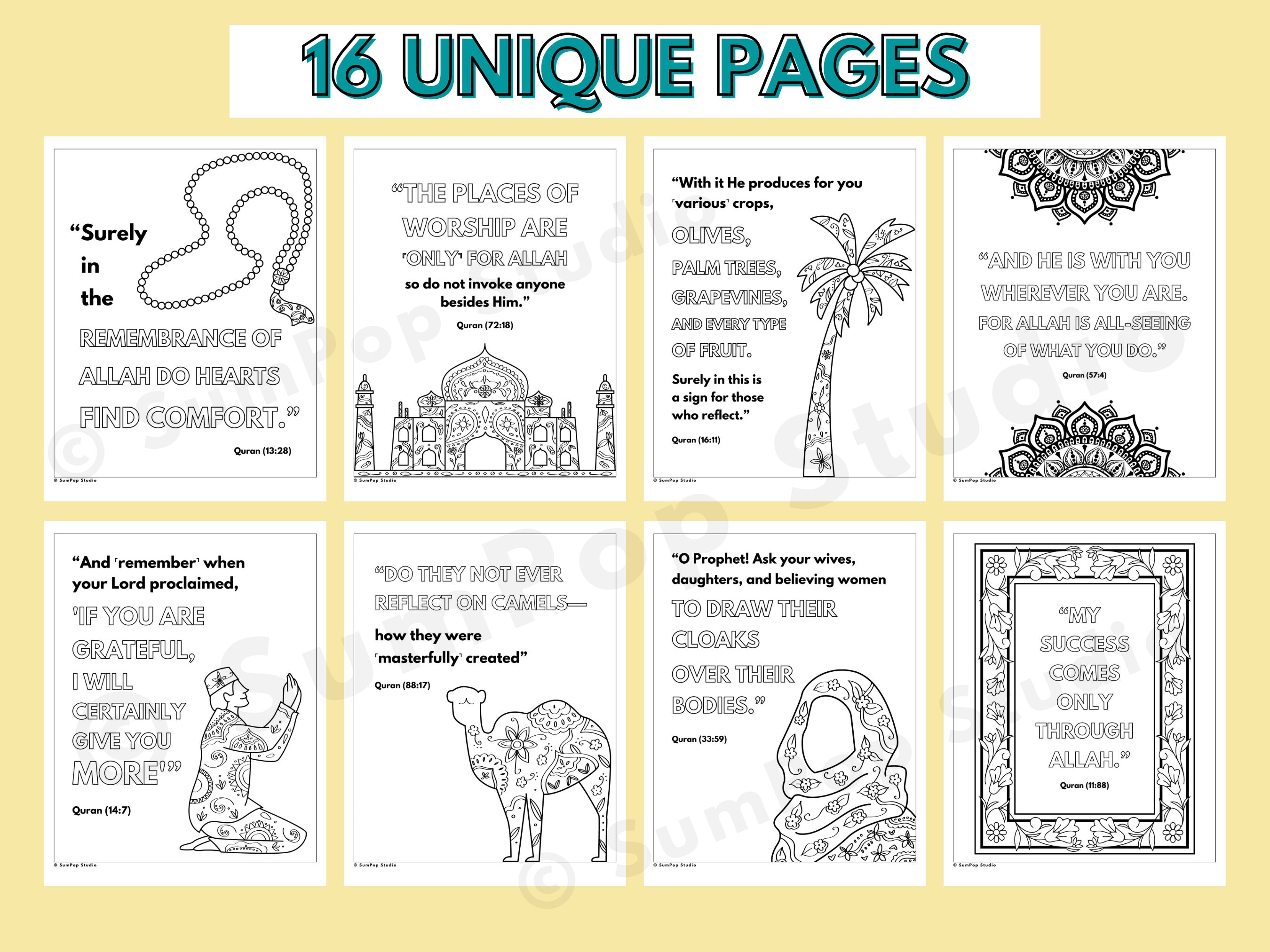 Islamic Coloring Pages: Quran Verses, Arabic Calligraphy (16 Page ...