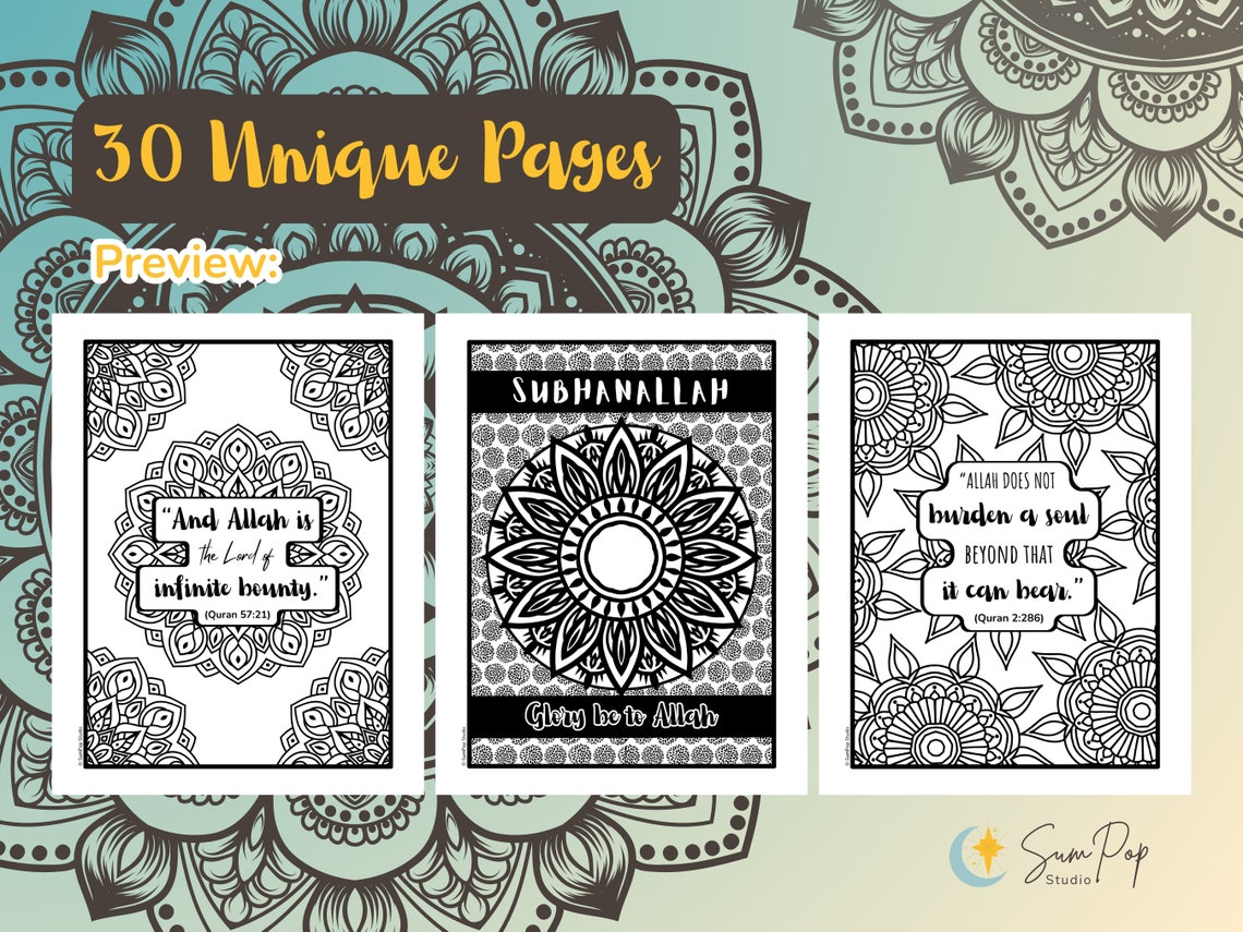 Mandalas for Muslims Inspirational Coloring Pages With Islamic Phrases ...