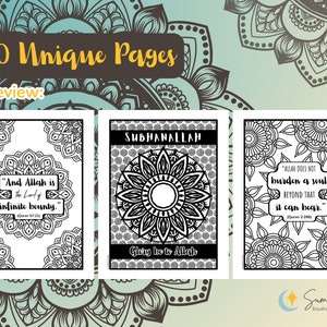 Mandalas for Muslims Inspirational Coloring Pages With Islamic Phrases ...