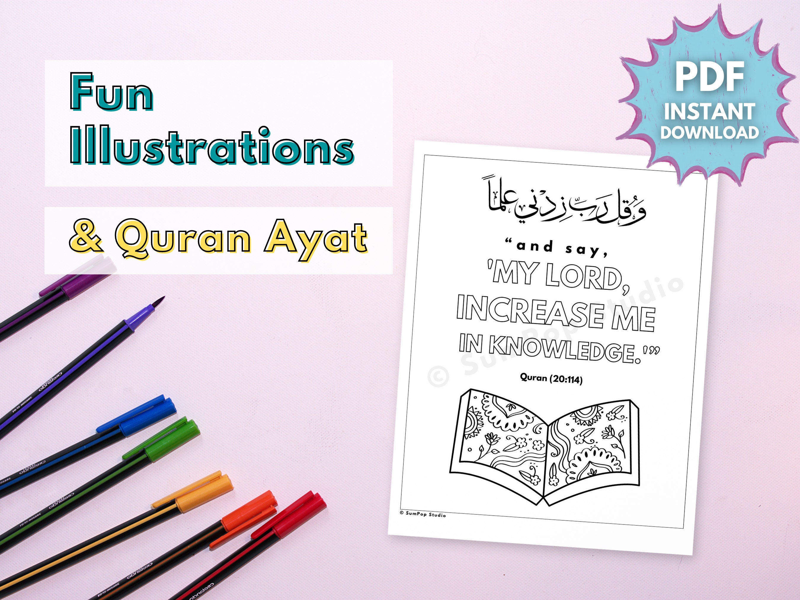 Islamic Coloring Pages: Quran Verses, Arabic Calligraphy (16 Page ...