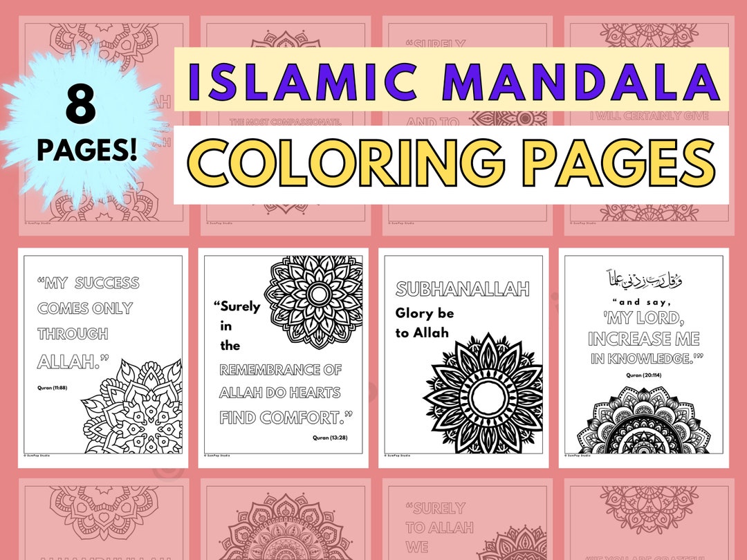 Islamic Mandala Coloring Pages: Quran Verses, Mindfulness (PDF) - Etsy