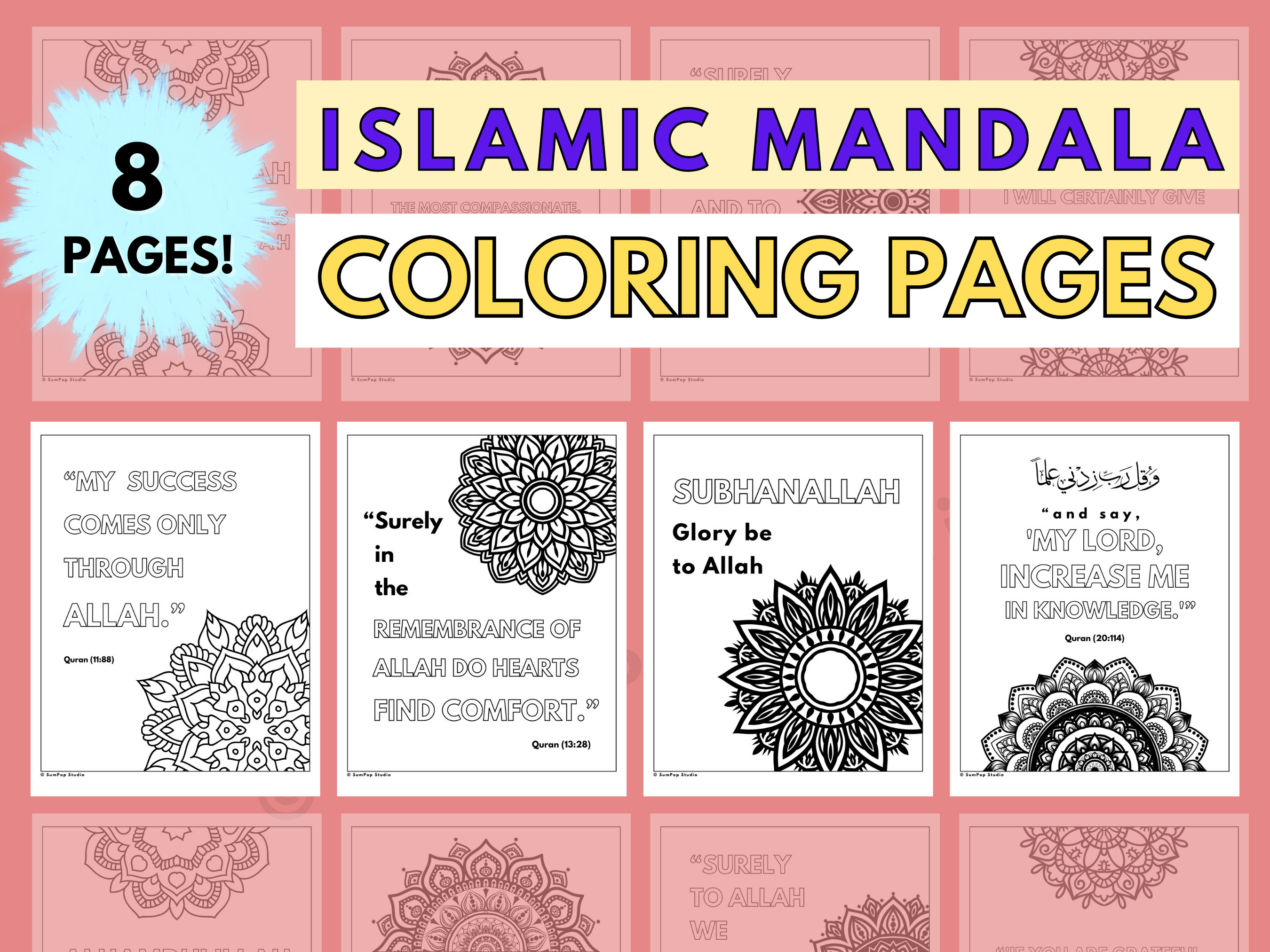 Islamic Mandala Coloring Pages: Quran Verses, Mindfulness (PDF) - Etsy