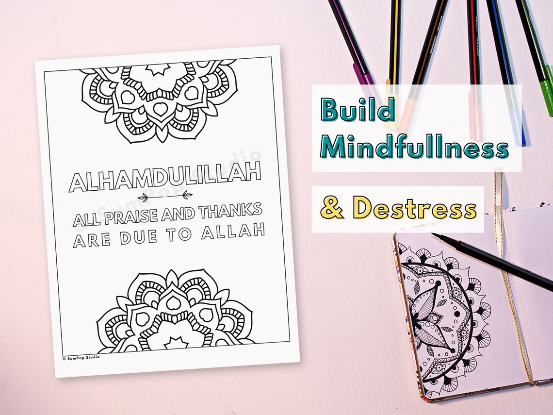 Islamic Mandala Coloring Pages: Quran Verses, Mindfulness (PDF) - Etsy