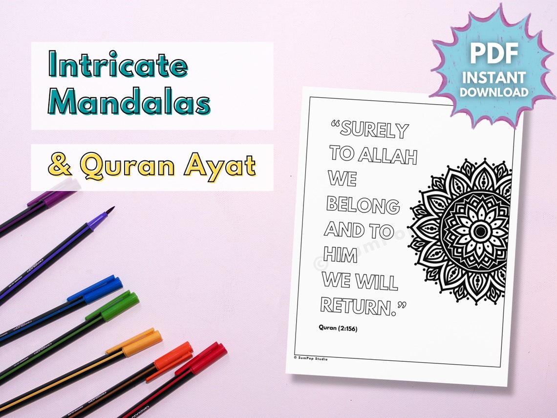 Islamic Mandala Coloring Pages: Quran Verses, Mindfulness (PDF) - Etsy
