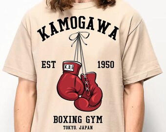 Boxing GYM Anime T-shirt, Vintage Boxing Anime Retro Manga T-shirt ...