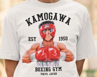Boxing GYM Anime T-shirt, Vintage Boxing Anime Retro Manga T-shirt ...