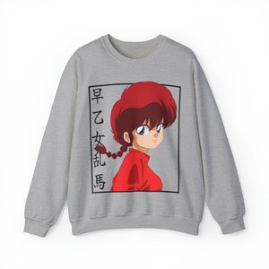 Ranma Saotome Anime Sweater, Retro Anime Shirt, Funny Vintage Manga Tee ...