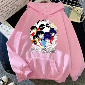 Ranma Saotome Anime Hoodie, Retro Anime Shirt, Funny Vintage Manga Tee ...