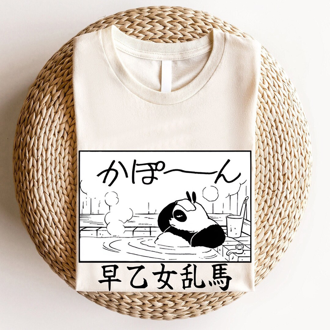 Ranma Saotome Anime T-shirt, Genma Panda Shirt, Funny Panda Manga, 90s ...