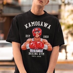 Vintage Boxing Anime Shirt: Retro Manga T-shirt, Sport 90s Anime Lovers ...
