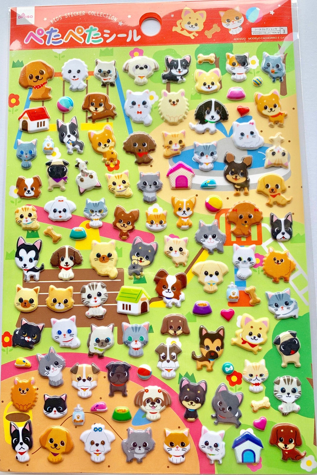 Dog and Cat Puffy Stickers – Sticker Books – Scrapbooking – Card Making ...