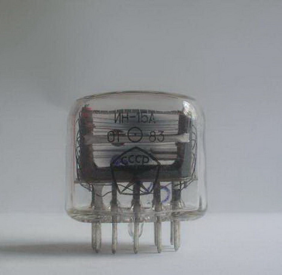 Lot of 1 Pc or More IN-15A IN-15B Large Symbol Nixie Tube - Etsy