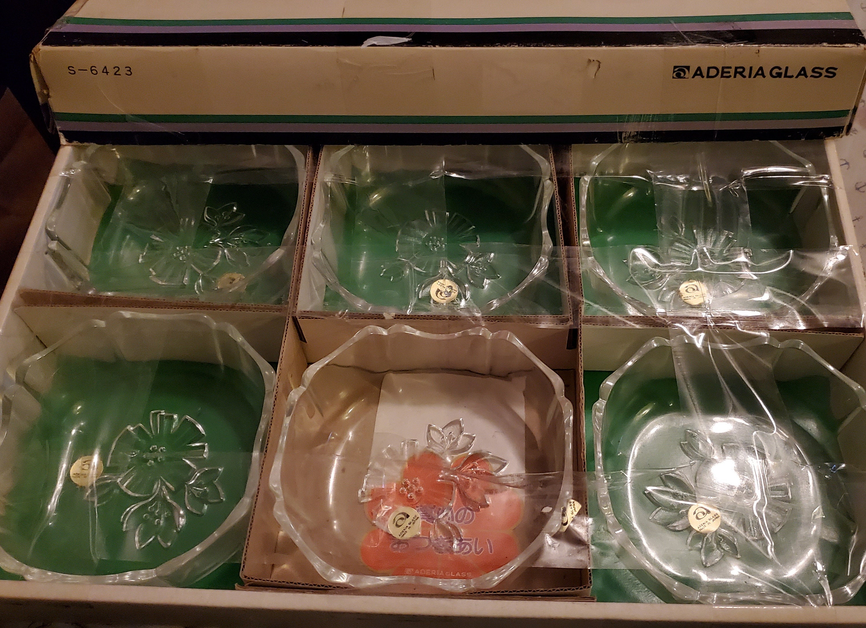 Vintage Aderia glass dishes s-6423 Set of 6 1960s 1970s Japanese Made ...