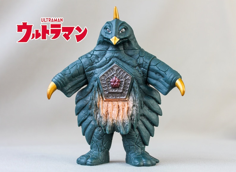 Bemstar With Live Sign [ultraman Soft Vinyl Figure:used] - Etsy