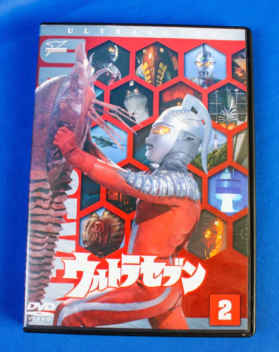 Japanese Tokusatsu TV Drama 【ultra Seven】 DVD Used BCBS-3417 - Etsy