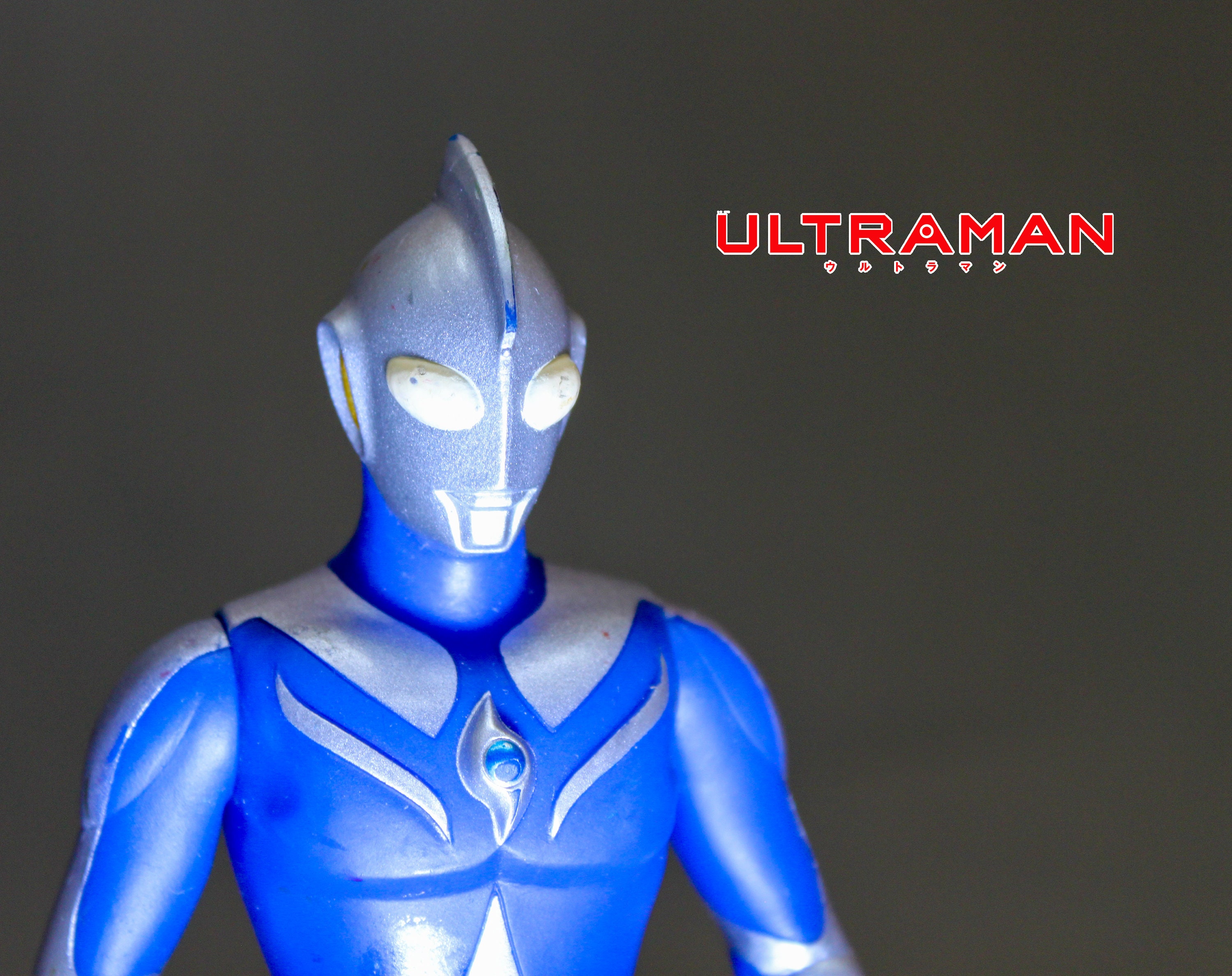 Ultraman Cosmos Luna Mode