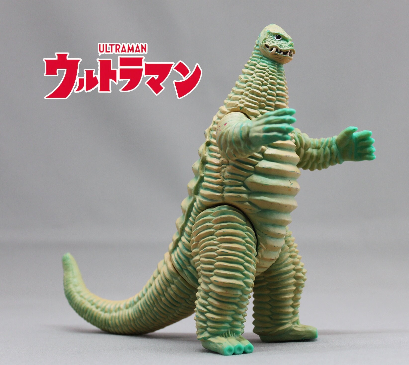 Red King ultraman Kaiju Soft Vinyl Figure: Used & Cleaned - Etsy
