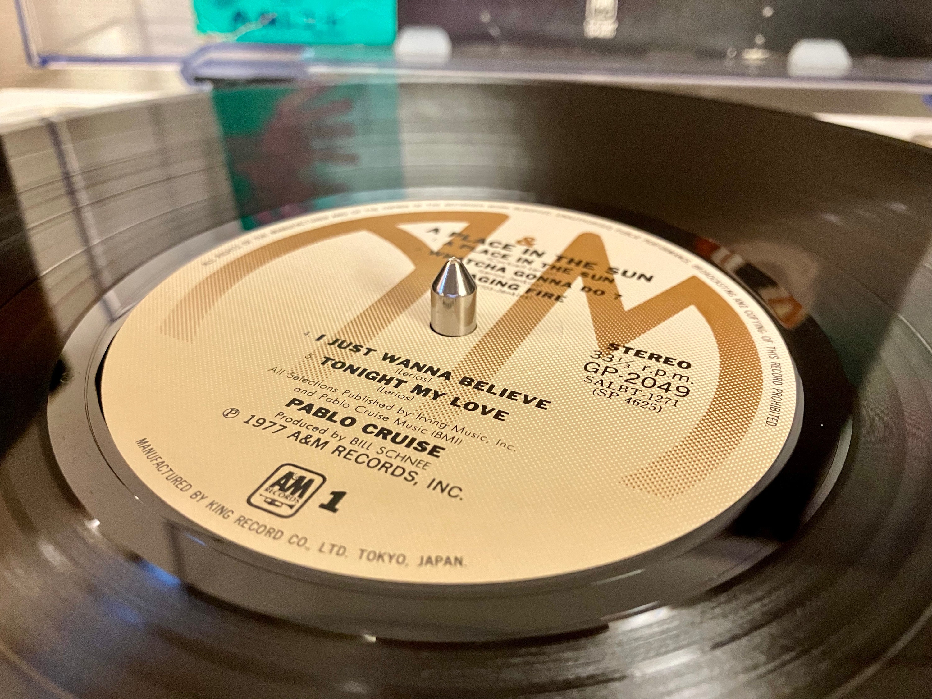 Jpn-press Vintage Vinyl [pablo Cruise-a Place in the Sun] (A Place in the Sun/pablo Cruise) A&M ...