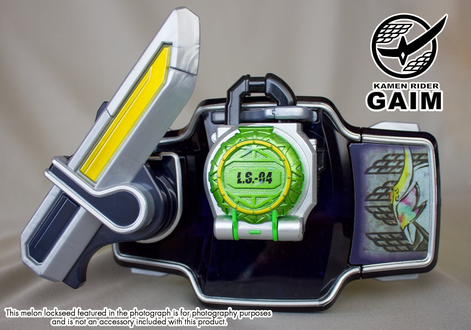 Kamen Rider Gaim Belt
