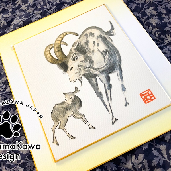 Japanese Goat Art - Etsy