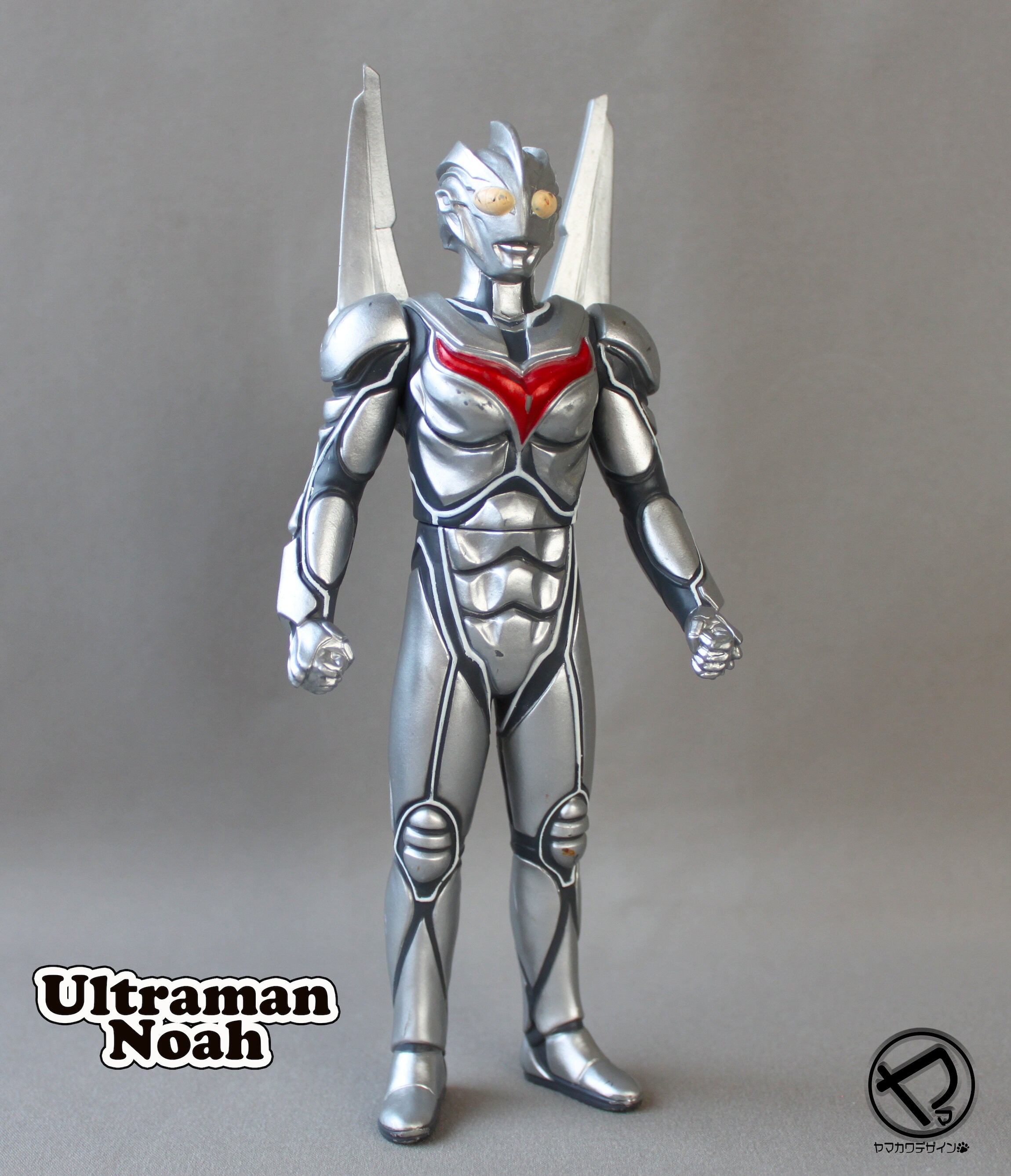 Ultraman Noah ultraman Soft Vinyl Figure: Used & Cleaned - Etsy