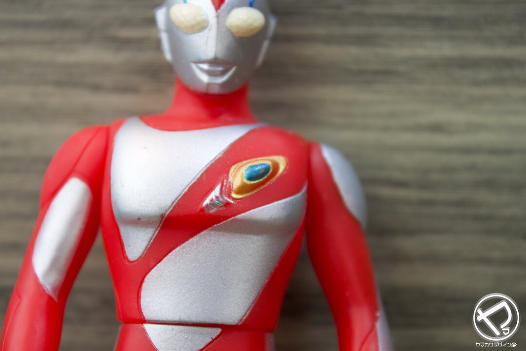 Ultraman Nice With Live Signultraman Soft Vinyl Figure: - Etsy