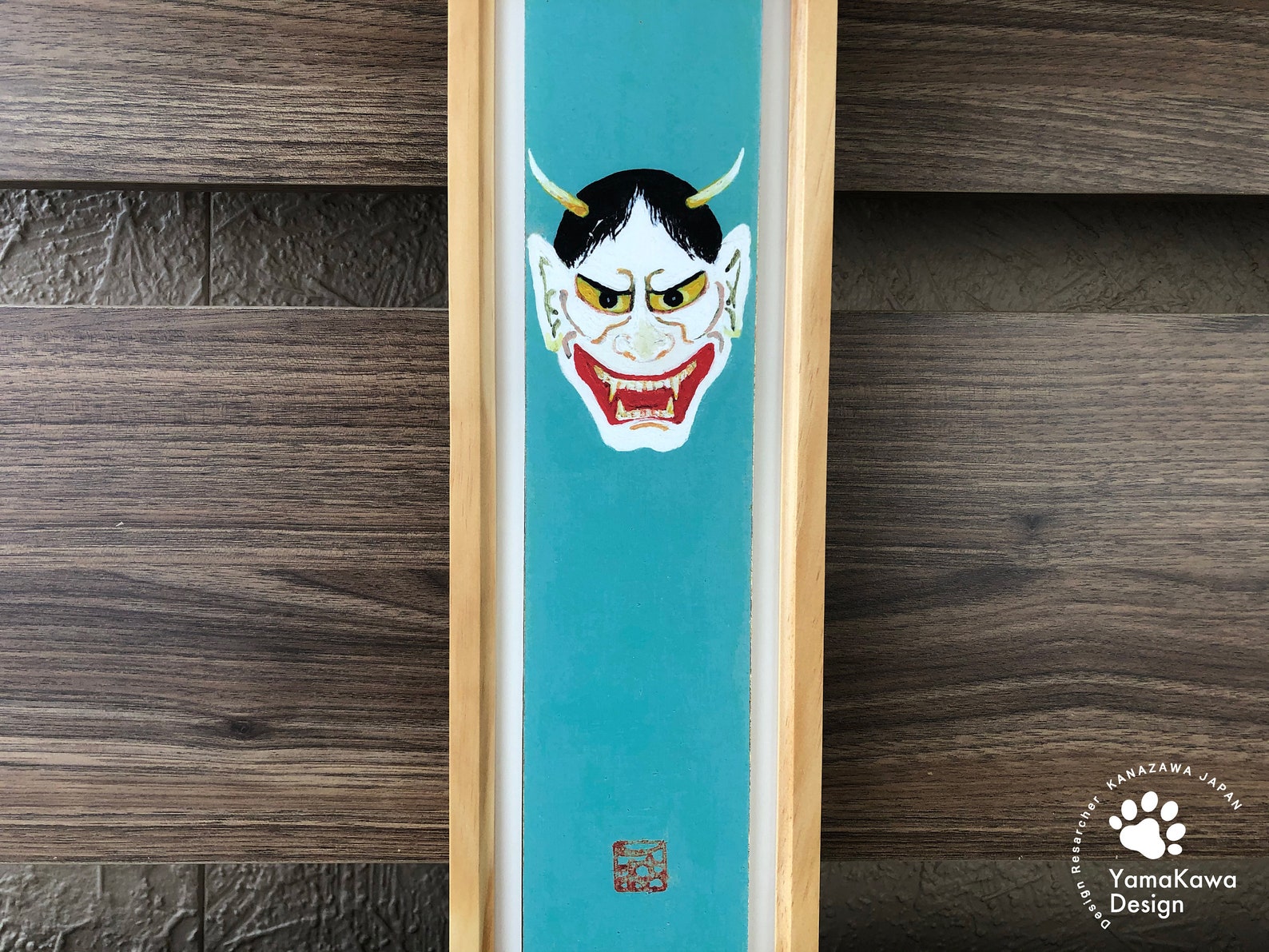 Japanese Vintage Art: Mask of Hannya «replica»【hannya】itto OKADA ...