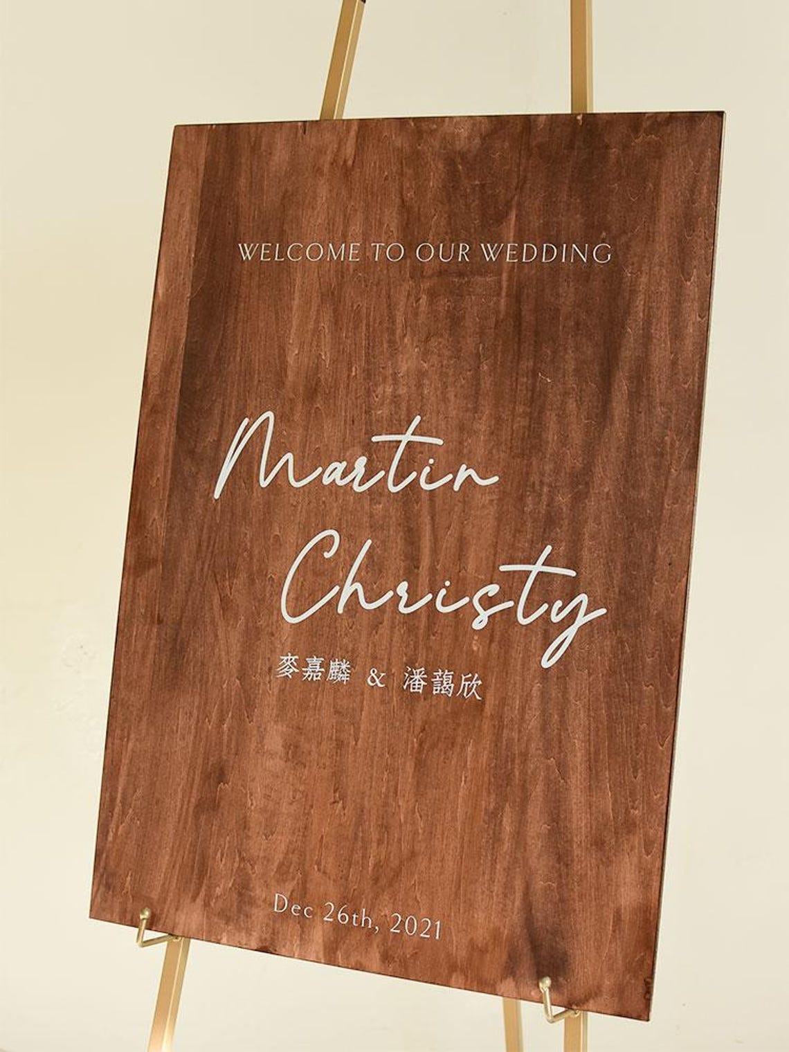 Customized Wooden Wedding Welcome Sign Transparent Wedding Water Sign ...